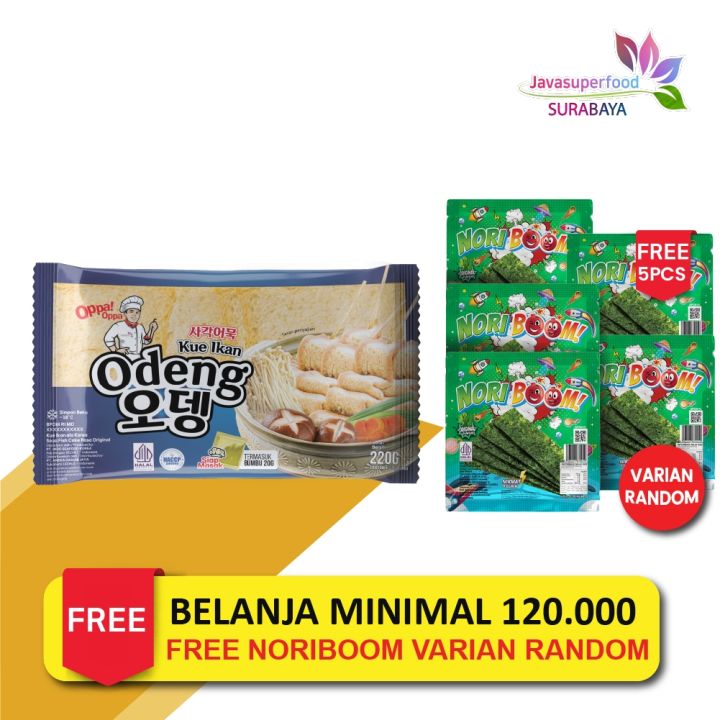 Oden Odeng 6 Lembar Eomuk Korean Fish Cake 200g+ 20g Bumbu [ Halal ] | Lazada Indonesia