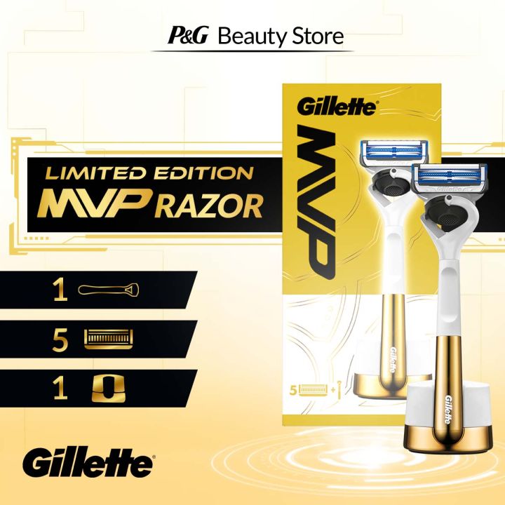 Gillette MVP Limited Edition Set 1 Razor Handle + 5 Blades + Razor ...
