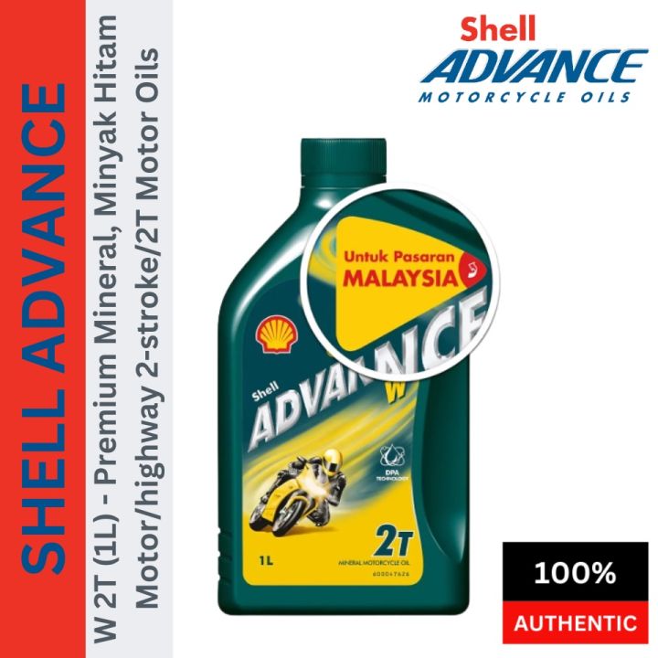 Original 550050923 Shell Advance W 2T (1L) - Premium Mineral, Minyak ...