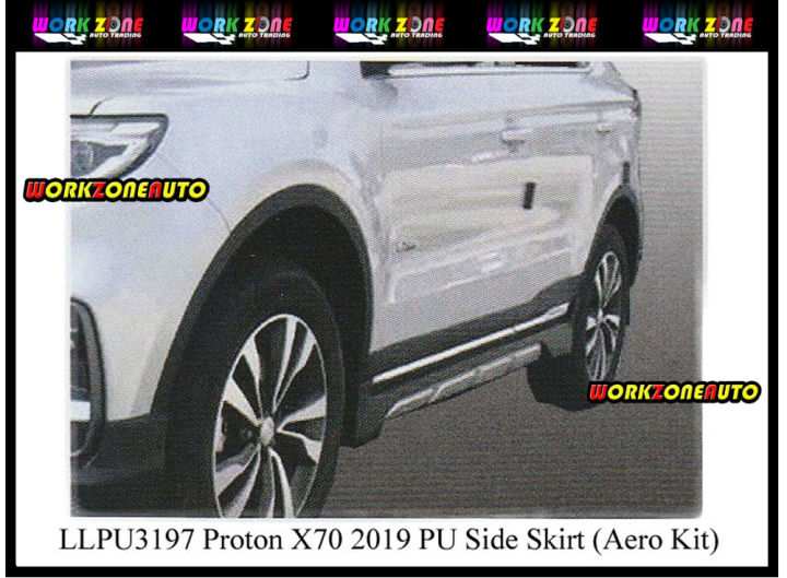 LLPU3197 Proton X70 2019 PU Side Skirt (Aero Kit) Body kit Bodykit | Lazada
