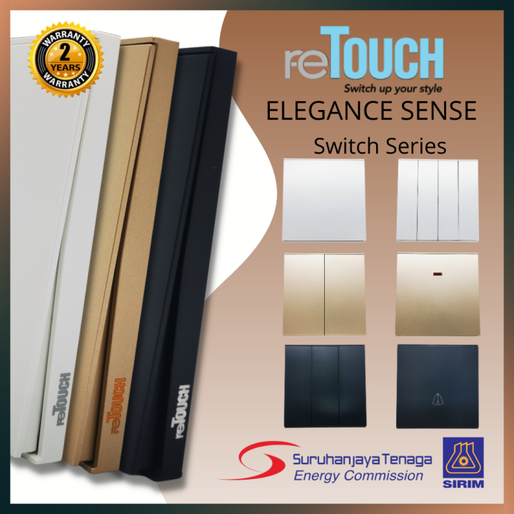 reTouch Elegance Sense Wall Switch Socket Plug 1 Gang 2 Gang 3 Gang 4 ...