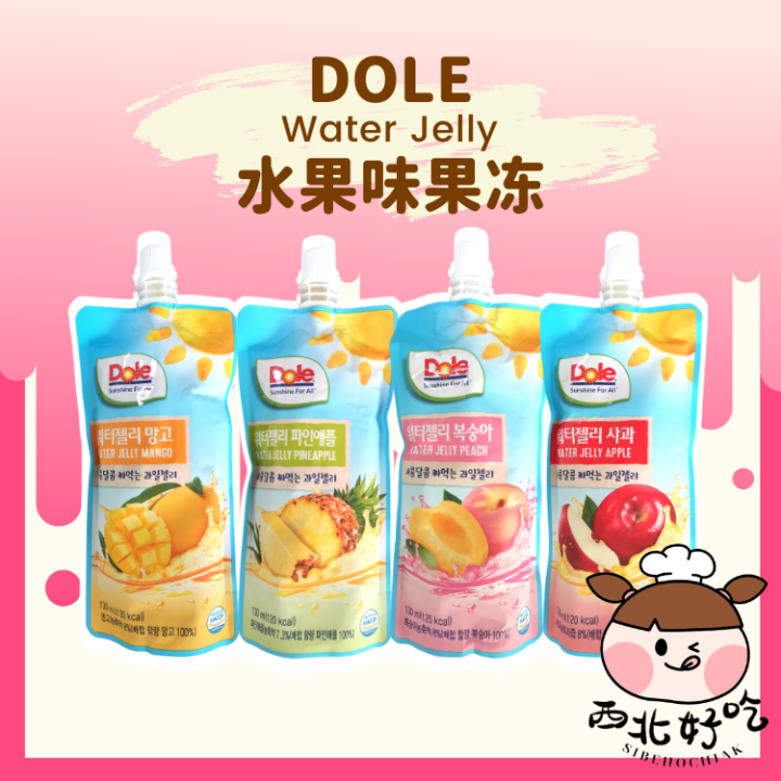 DOLE Water Jelly Apple / Mango / Pineapple / Peach 130ml 水果味果冻 苹果 芒果 凤梨 ...