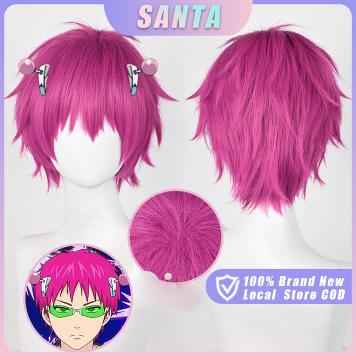 Saiki Kusuo Cosplay Wig The Disastrous Life of Saiki K Cosplay Pink ...