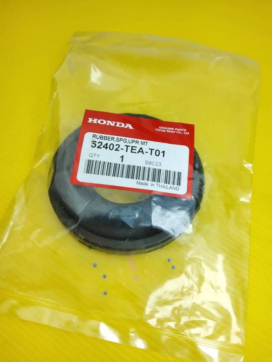 ยางรองสปริงโช๊คอัพหลัง HONDA CIVIC FC/FK**ราคาต่อคู่** #52402-TEA-T01🔥 ...
