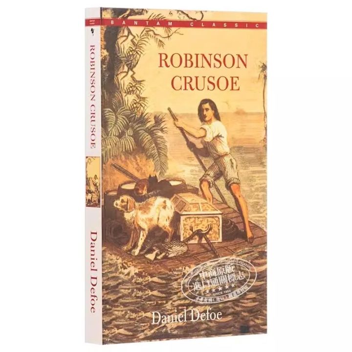Original Complete Collection Robinson Crusoe World Classic Literary ...