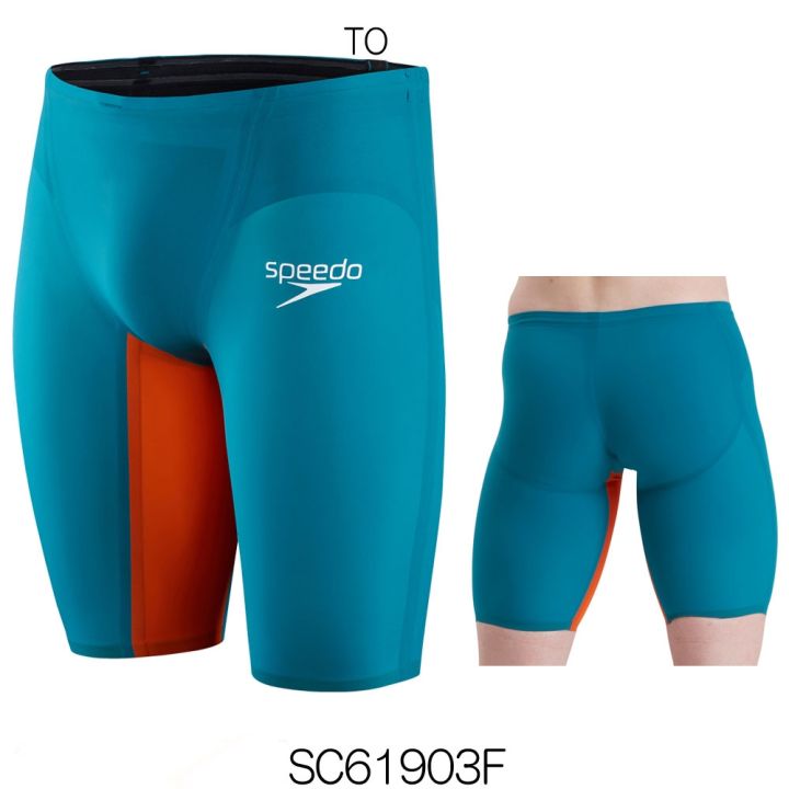 Speedo fast skin lzr pure valor jammer men's fast swimming trunks ...