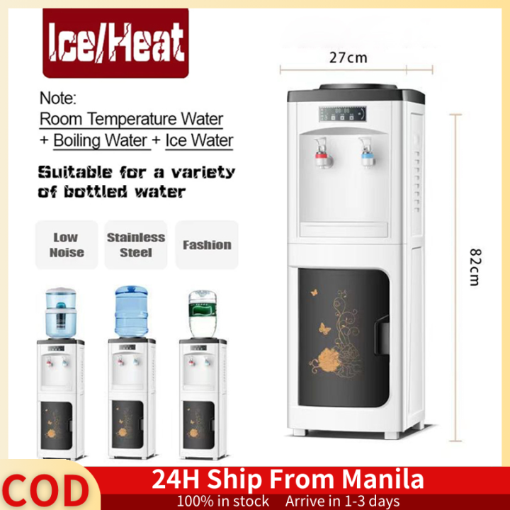 Electric Water Dispenser Hot And Cold Multifunctional Drinking Bottled ...