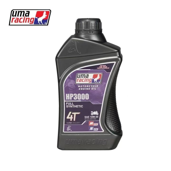 MOTORCYCLE ENGINE OIL 4T 1L HP3000 10W30 FULLY 100% ORIGINAL UMA RACING | Lazada