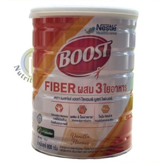 Boost Fiber บูสท์ ไฟเบอร์ อาหารเสริมทางการแพทย์ สำหรับผู้สูงอายุ มีเวย์ ...