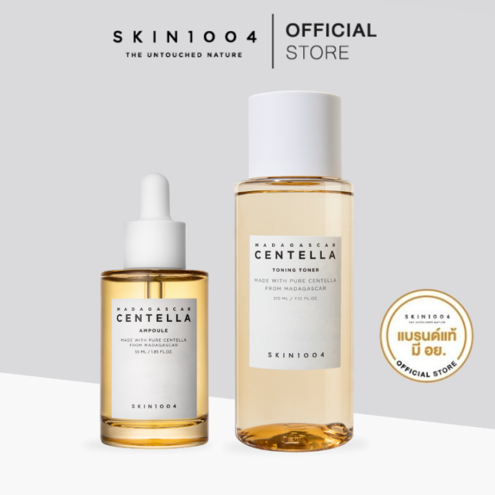 SKIN1004 Duo Set [Centella Toning Toner 210 ml.+Centella Ampoule 55 ml ] | Lazada.co.th