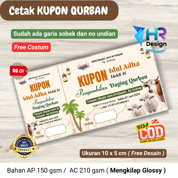 Cetak Kartu Kupon Pengambilan Daging Qurban HR Design custom | Lazada ...