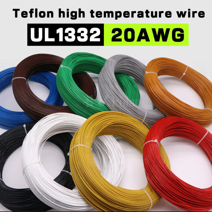 (20เมตร) UL1332-20AWG ลวดเทฟลอนที่อุณหภูมิสูง,ลวดฉนวนฟลูออโรพลาสติก,ตัวนำ,ลวดอิเล็กทรอนิกส์ FEP ...