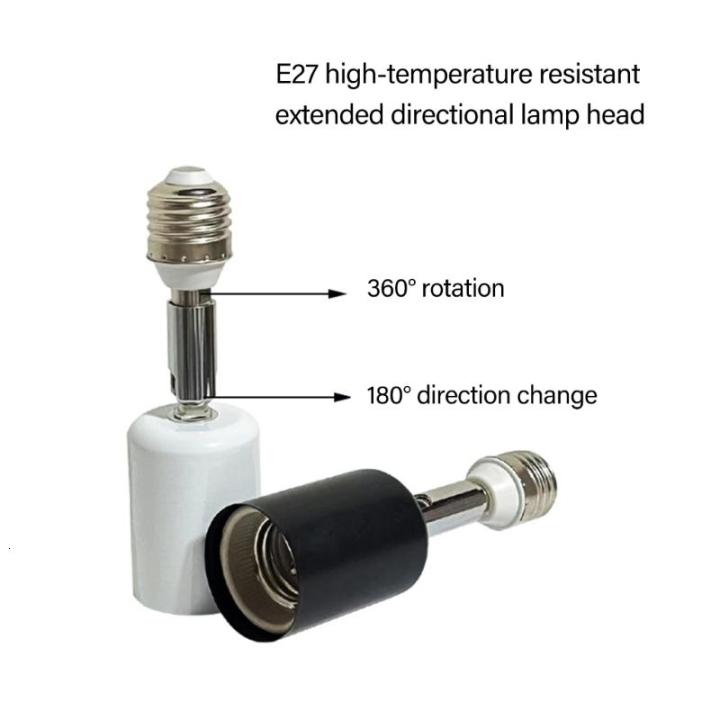 E27 Bulb Socket Extender for Ceiling Outdoor 90° Vertical 360 Degree ...