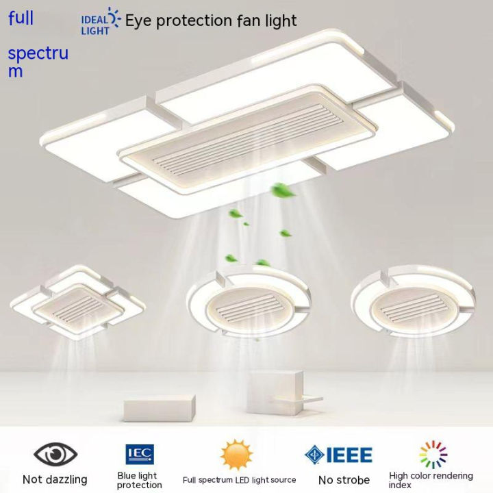 Bladeless Living Room Fan Light Bedroom Detachable Fan With Light ...
