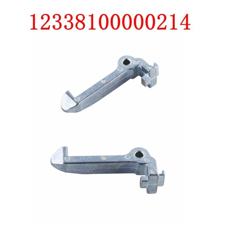 For little swan Midea Drum Washing Machine Door Lock Switch Hook Door ... For little swan Midea Drum Washing Machine Door Lock Switch Hook Door ...