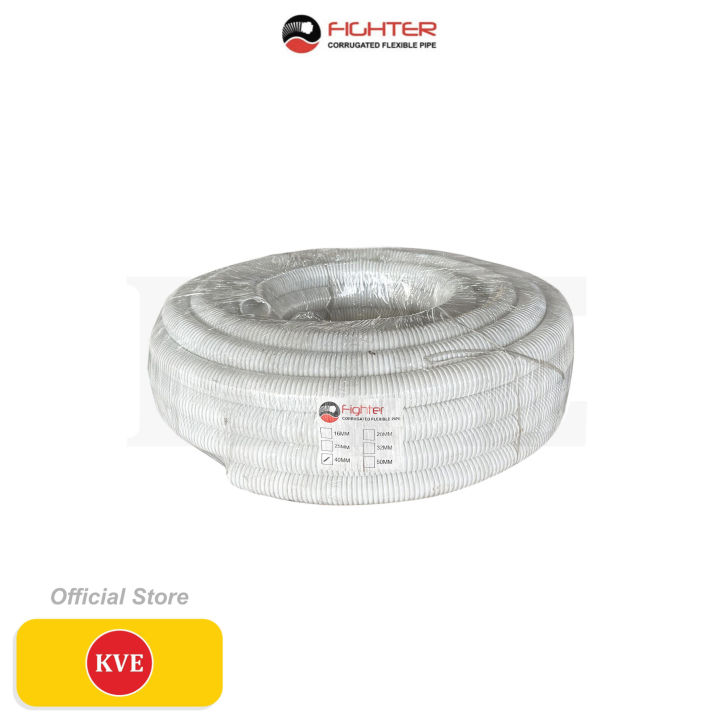 FIGHTER 40MM PVC Flexible Conduit (25M) | Lazada