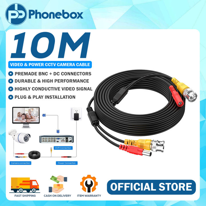 PHONEBOX CCTV Siamese Cable BNC Video & DC Power Connector CCTV Cable ...
