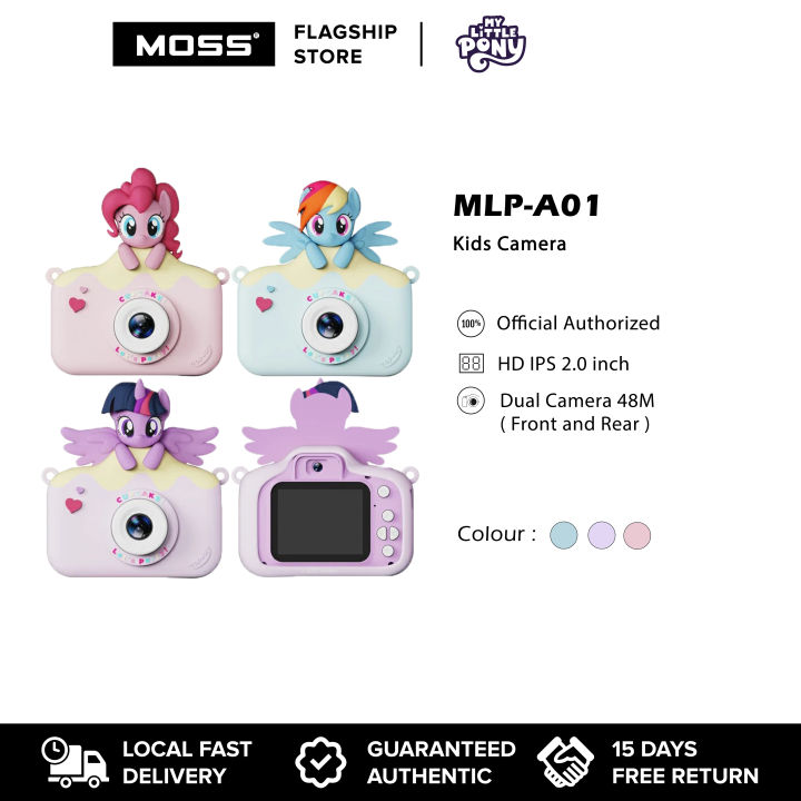 My Little Pony MLP-A01 Sweetheart Party Kids Children Digital Camera ...