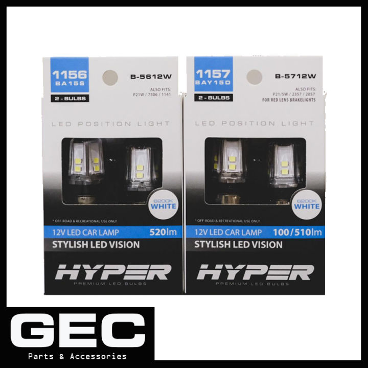 Hyper Premium Led Bulbs | Lazada PH