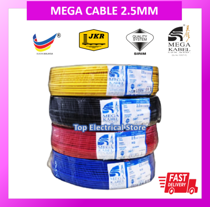 [1 ROLL] MEGA CABLE 2.5MM ASEANTEC KABEL 2.5MM KABEL INSULATED 100% ...