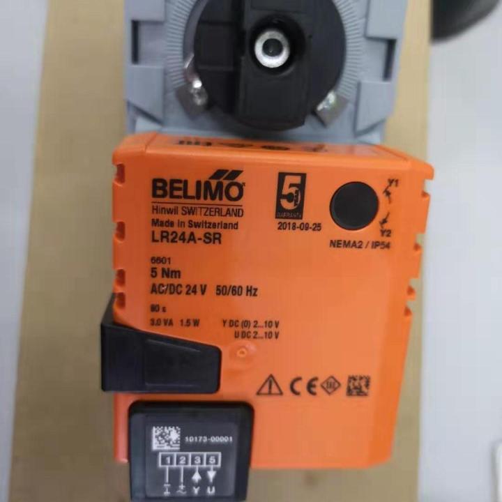 Belimo Rotary Actuators ((BEFORE ORDER PLS CHAT WITH US ) | Lazada