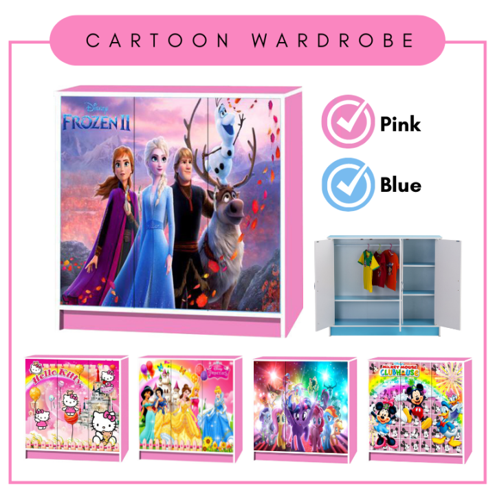 Alora Furniture - WONDERLAND Cartoon Wardrobe / Children Wardrobe ...
