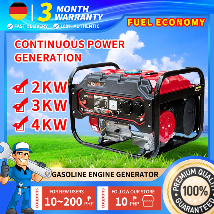 【DAIMAX】Portable Gasoline Generator 4 Stroke 220V 60HZ Household ...