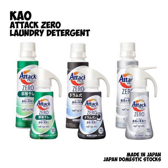 KAO Attack Zero Concentrated Liquid Detergent From Japan | Lazada Singapore