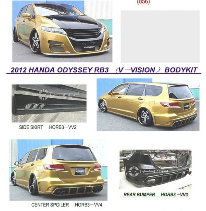 Honda Odyssey RB3 v vision v-vision bodykit body kit front rear bumper ...