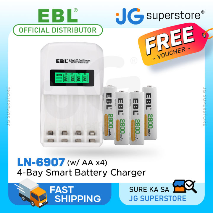 EBL LN-6907 4-Bay Smart Battery Charger with LCD Indicator Screen ...