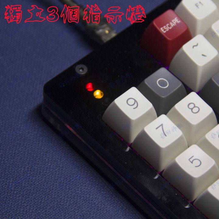 Two-hand separated mechanical keyboard split keyboard ergonomic ...