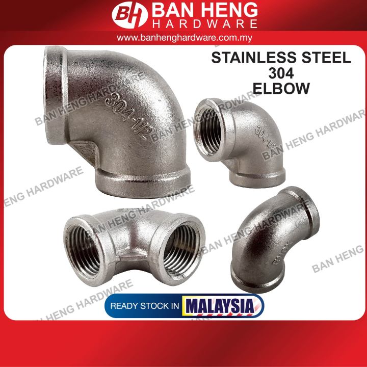 [PART 1] Stainless Steel SS304 Fitting - ELBOW | Lazada
