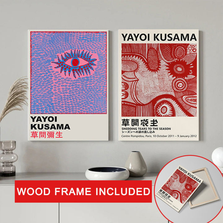 （With Frame）Japanese Yayoi Kusama Art Exhibit Posters with Framed ...