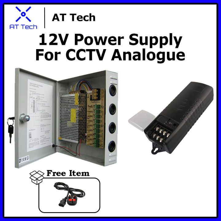 AT Tech 12V 5A/10A/20A CCTV Power Supply 4 Way Output Analog CCTV CCTV ...