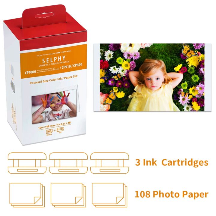 KP108IN KP36IN Compatible Canon Selphy Ink cartridge Photo Paper for ...