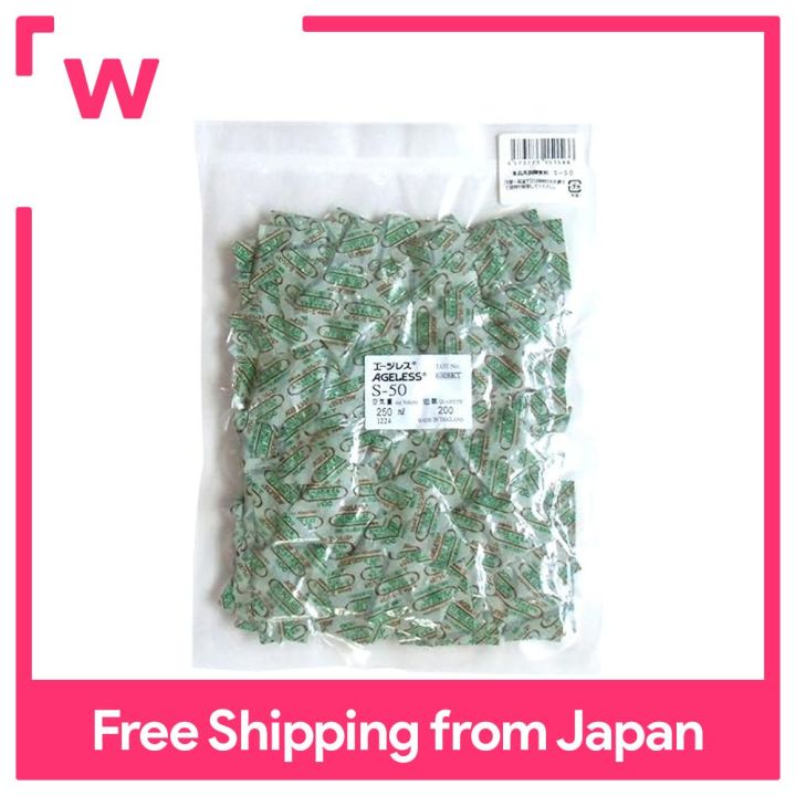 Mitsubishi Gas Chemical Food Deoxidizer Ageless Immediate Effect S Type ...