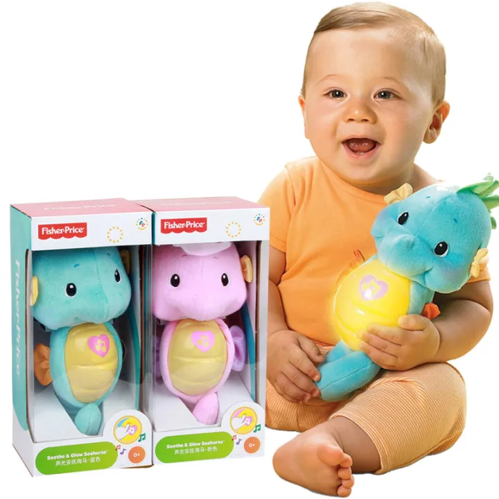Fisher Haima Neonatal Prenatal Education Intelligent Toys Music Baby ...