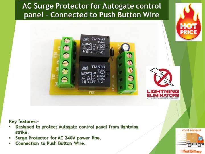 AC Lightning Surge Protector for Autogate control panel / AC Surge ...