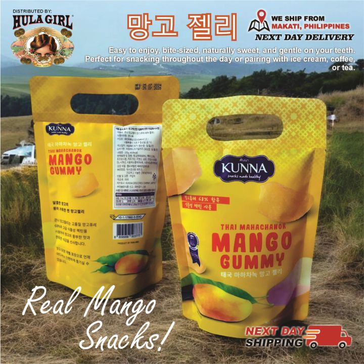 MANGO GUMMY KUNNA THAI MANGO 100G | Lazada PH