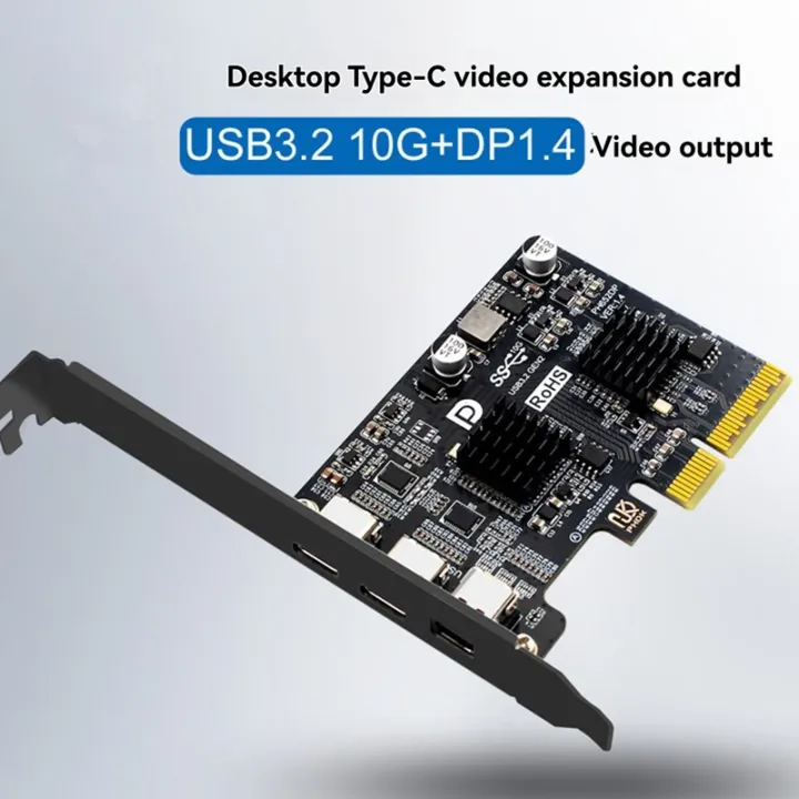 USB-C PCIE Card Type C PCI-Express to USB 3.2 10Gbps+DP1.4 PCI Express ...