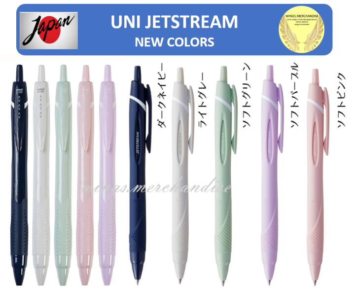 UNI JETSTREAM 2024 COLORS WINGS.MERCHANDISE JAPAN PEN | Lazada PH