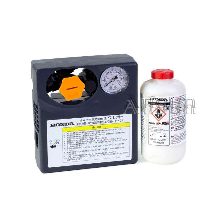 ชุดปั๊มลมปะยาง Honda แท้ ปั๊มลม 12 V +น้ำยาปะยาง ContiMobility Kit ...