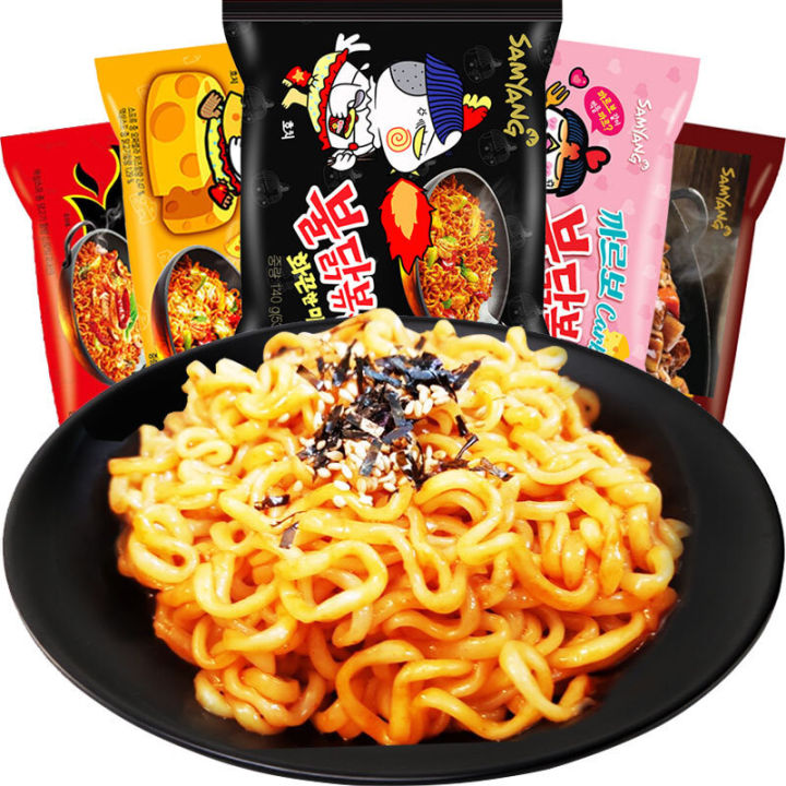 [ready stock] Instant Noodle Combination Korean Imported Super Spicy ...