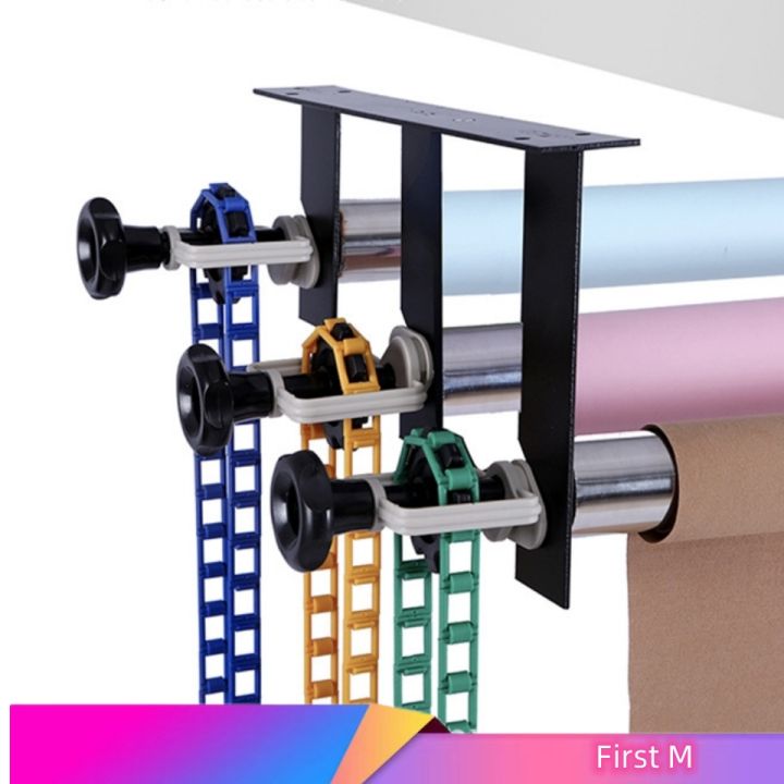 Pxel LS-BD-3R Photo Studio Backdrop Roller Wall Mount Mounting Manual ...