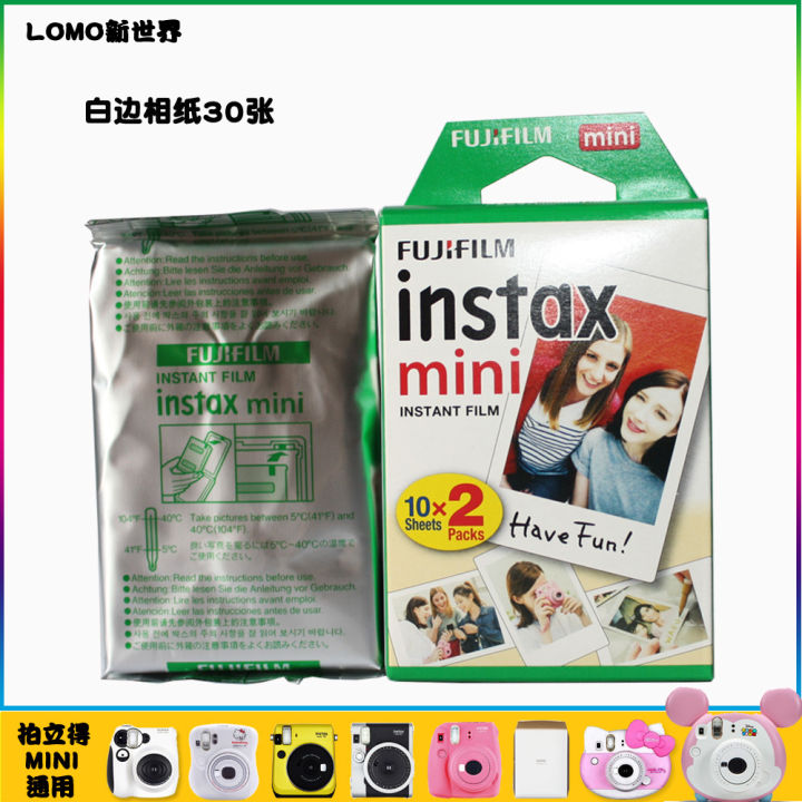 Fuji polaroid mini9 8 7s 7C 25 50s 90 fun and fancy mini photo paper ...