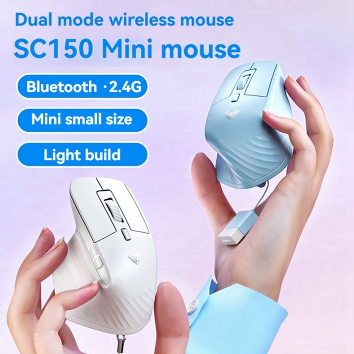 AULA SC150 Wireless Mouse Super Mini Dual-Mode Mouse 2.4G Wireless ...