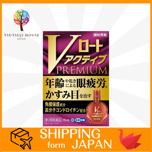 V Rohto Active Premium 15mL Eye Drops for Tired and blurred eyes due to ...