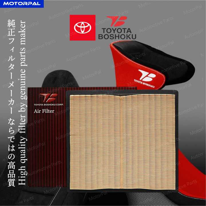 [BOSHOKU] ORIGINAL AIR FILTER MITSUBISHI TRITON VGT 1500A608 | Lazada