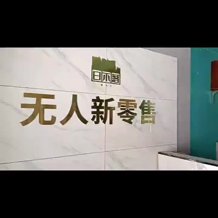 Private Shipping Peranti Melancap Lelaki Mainan Seks Produk Seks Model Terbalik Cawan Kapal