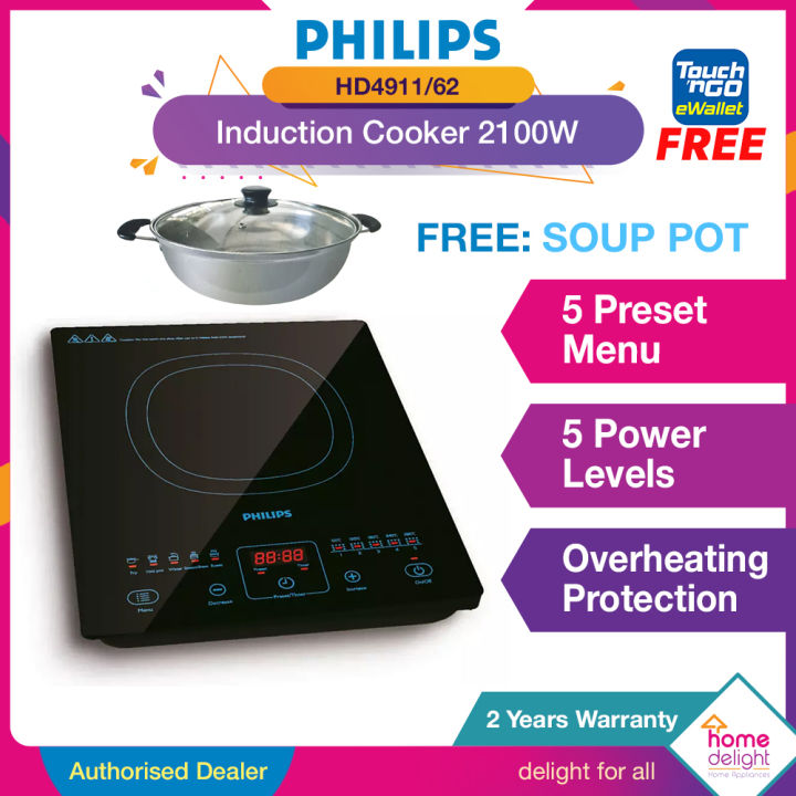 Philips Induction Cooker 2100W [ HD4911 HD4911/62 ] | Lazada